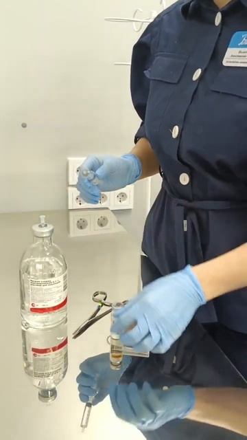 Как развести препарат