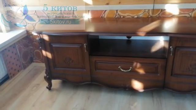 Тумба под ТВ Аллегро орех (Слониммебель)