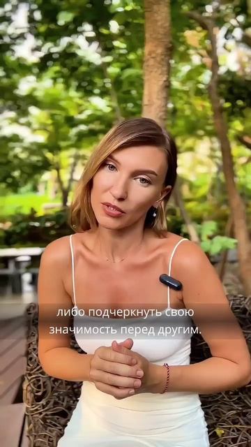 Почему мужчина хранит в телефоне фотографии бывшей?