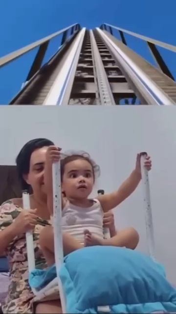 атракцион