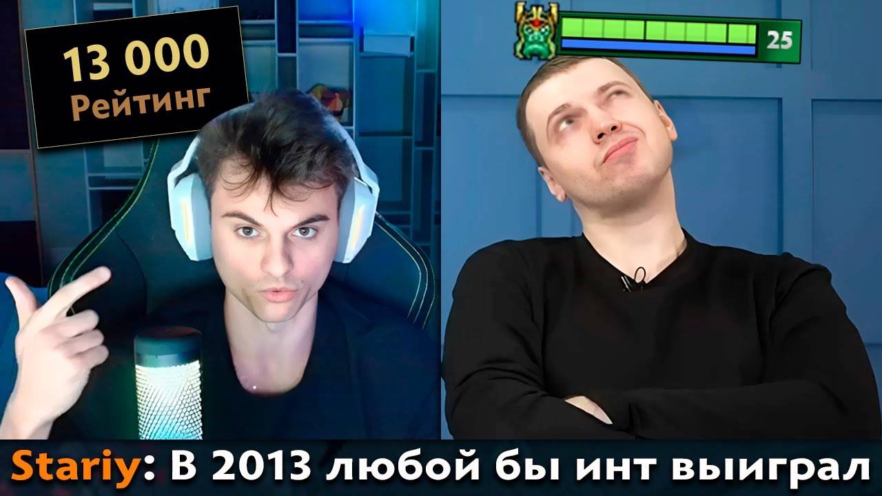 Pos 6 | СТАРЫЙ БОГ ПРО ПРАЙМ ТАЙМ ПАПИЧА В ДОТЕ