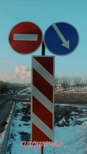 Кому можно ехать под знак "кирпич"?