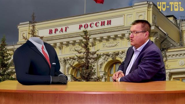 Основные угрозы 2025 года