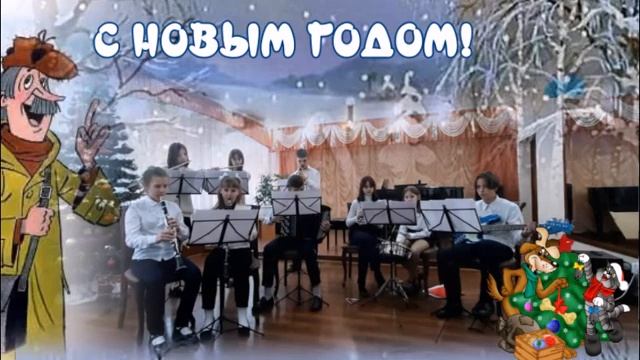 Е. Крылатов "Простоквашино"