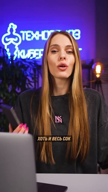 ✅ 5 ПРИЧИН купить Samsung Galaxy S24 💰