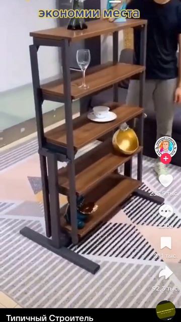 Record_2025-01-09-10-31-31