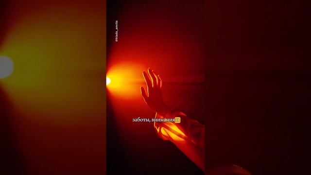 Что такое самоценность? #наталияфилиди #новоесознание #самоценность