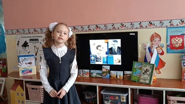 Кабанова Полина