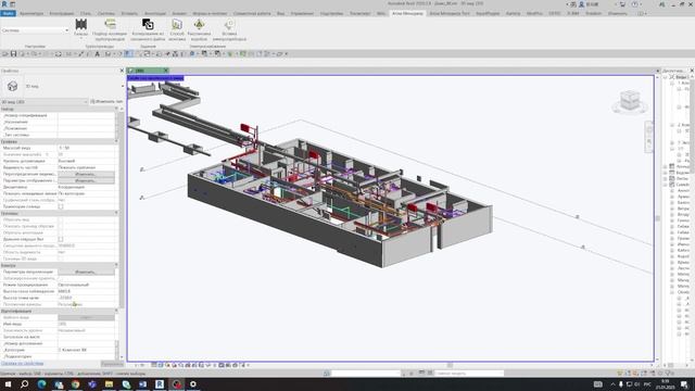 Тестовый файл в формате mkv