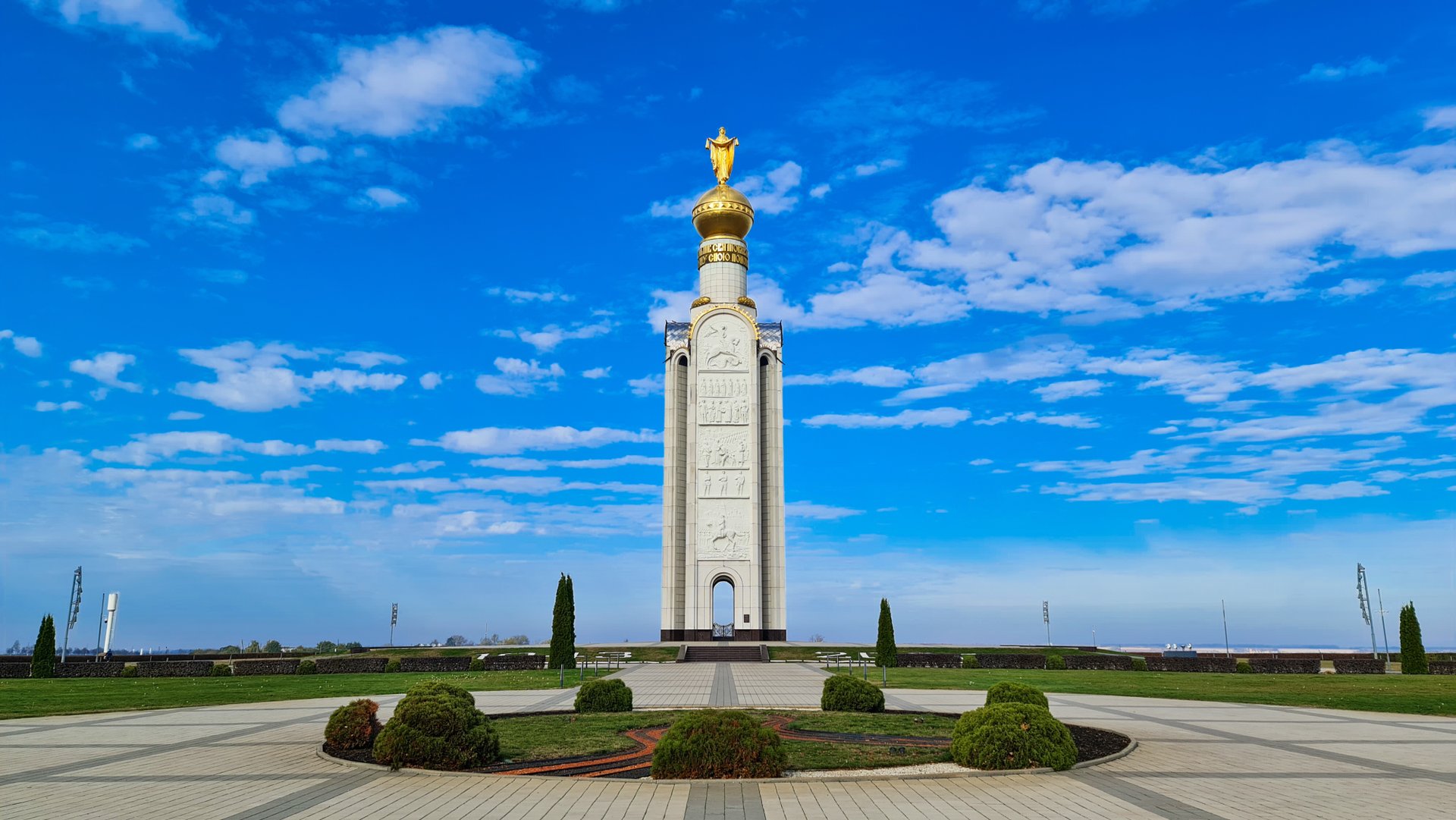 Квадрокоптер
