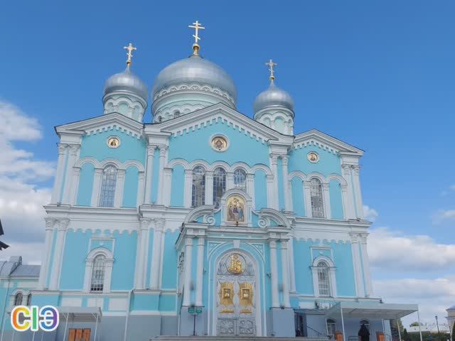 Поездка в дивное Дивеево .mp4