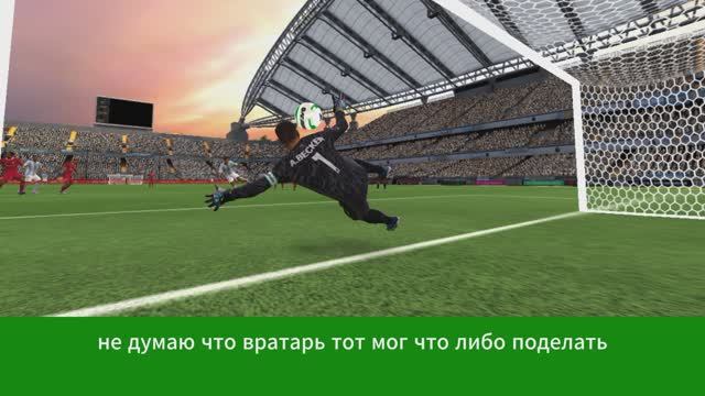 Бекхэмские хроники в FIFA25 - глава 1 - матч 3