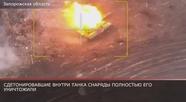 дроноводы охотники