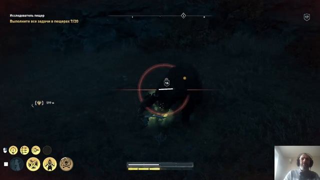 Assassins Creed...