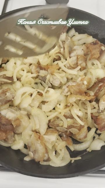 Быстрый ужин