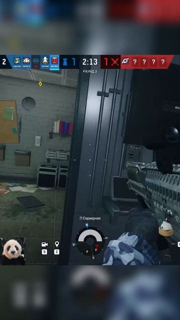 друг оказался вдруг