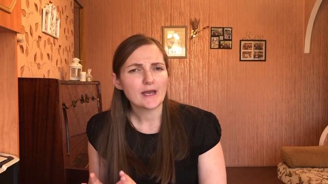 Тема 1 «Дорожите временем» тренинг «Не спешить и успевать»