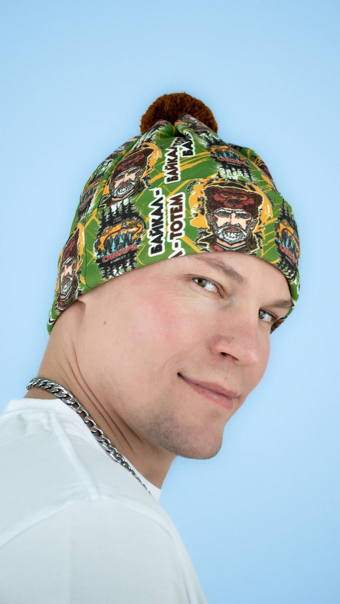 Шапка с помпоном МИСТЕР МЕДВЕДЬ УЗОР (зеленая)