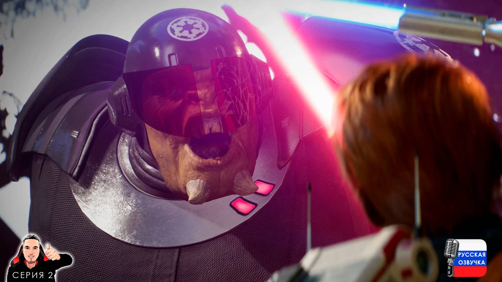 Инквизитор "9я сестра" ► Star Wars Jedi: Survivor Прохождение. Часть 2