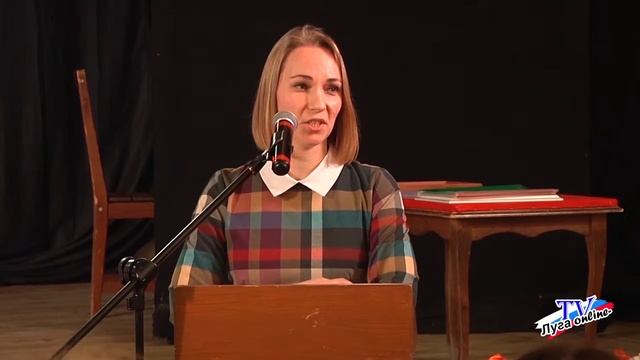 XIV я РАЙОННАЯ РОДИТЕЛЬСКАЯ КОНФЕРЕНЦИЯ  05 03 2019г