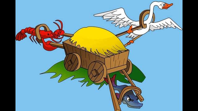 И  Крылов  Лебедь, Рак и Щука  #басни #поэты19века