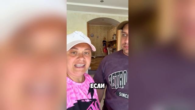 Mnogodetky Life ЖИЗА 😂 🤗❤️🔥