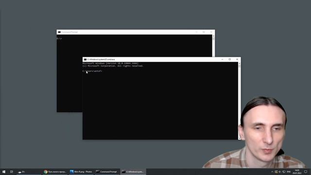 Командная строка