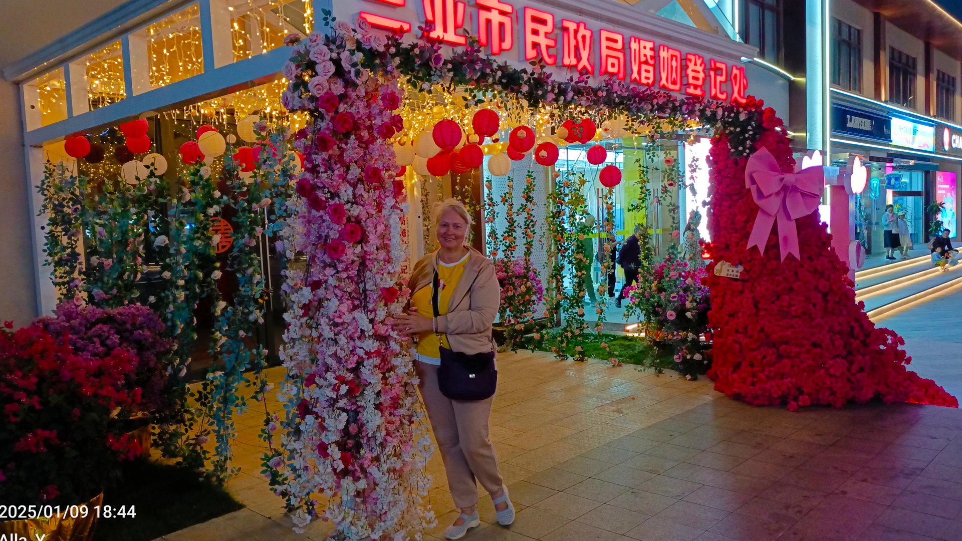 Парк Олень повернул голову. 09.01.25, Санья, Хайнань