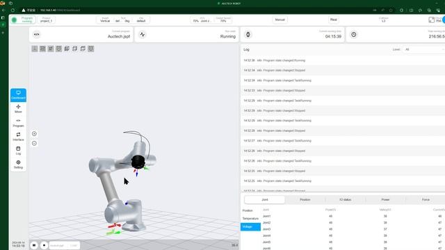 AUCTECH X-Cobot Enters Internal Automatic Mode