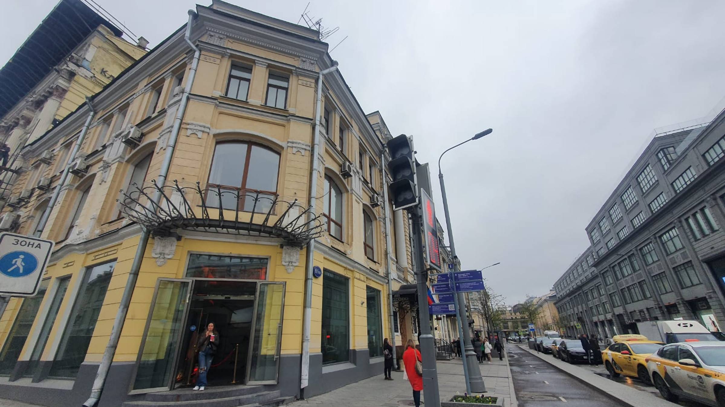 Аренда торгового помещения 430 м/м.Кузнецкий мост/Москва