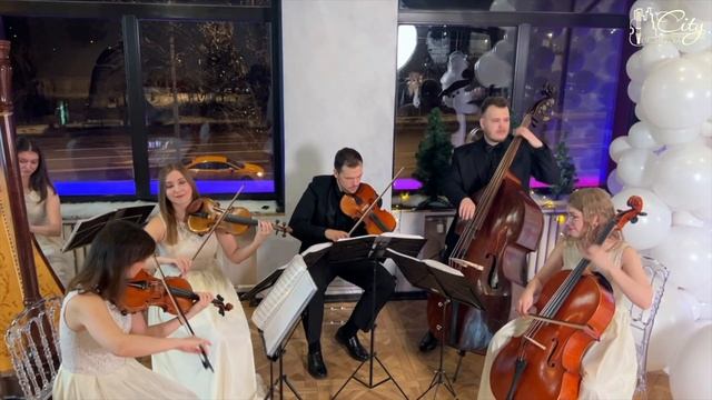 Je ne veux pas - Оркестр "Сити" п:у Владимира Яцкевича (Заказать оркестр)