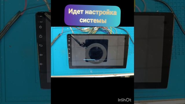 Сс2 прошивка