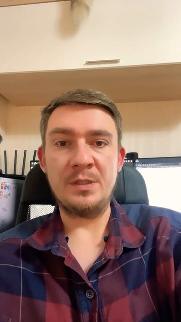 Как не слить бюджет в Товарных рекламных кампаниях в Яндекс Директ?