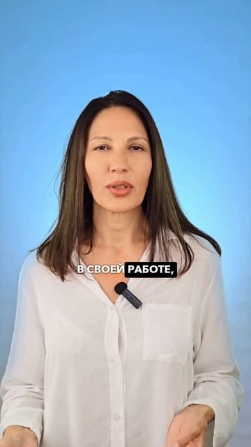 Ценность, любовь и творение.