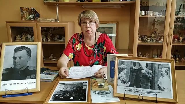 Виктор Николаевич Кулагин и его друг, поэт Викторе Ивановиче Авдеев