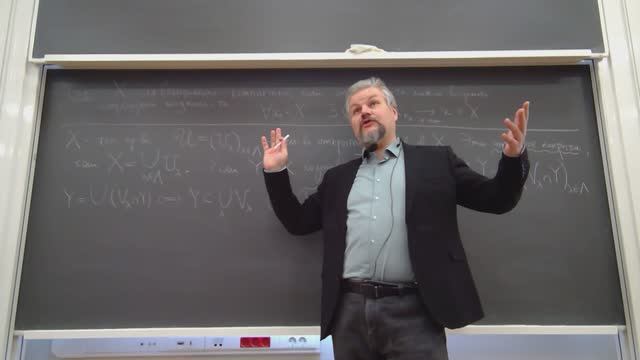 ДМ и Топ - лекция 22.01.2025