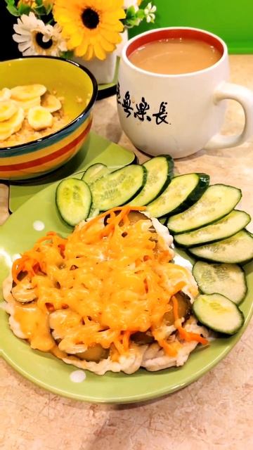 снижаю вес правильно