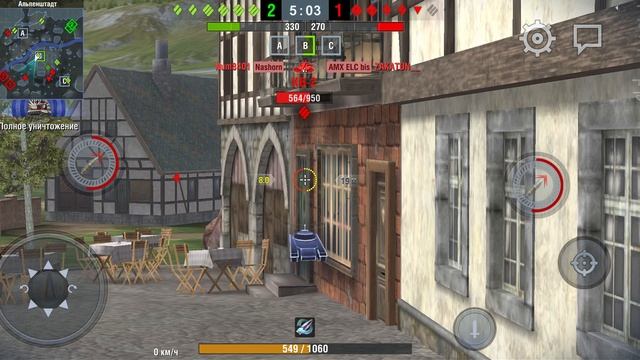 Tanks blitz and the KB-1C будильник))) КВ-1С