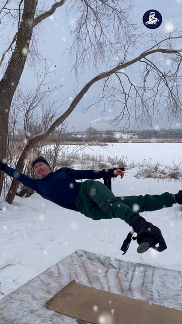 Зима. Природа. Правило.