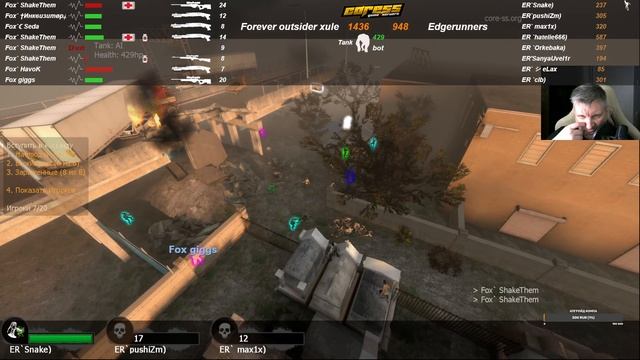 12.01.2025 Команда Edgerunners - Команда Forever outsider xule - 1900 МСК. Карта - Приход.