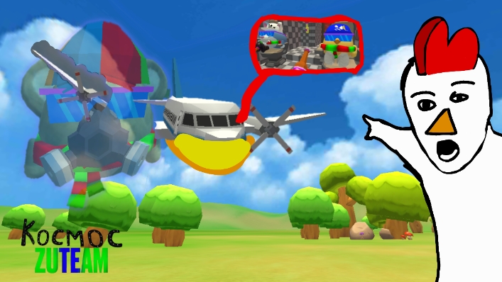 Космос - 4 серия: Полётный конец #Ден19к #Чг #чикенган #КОСМОС