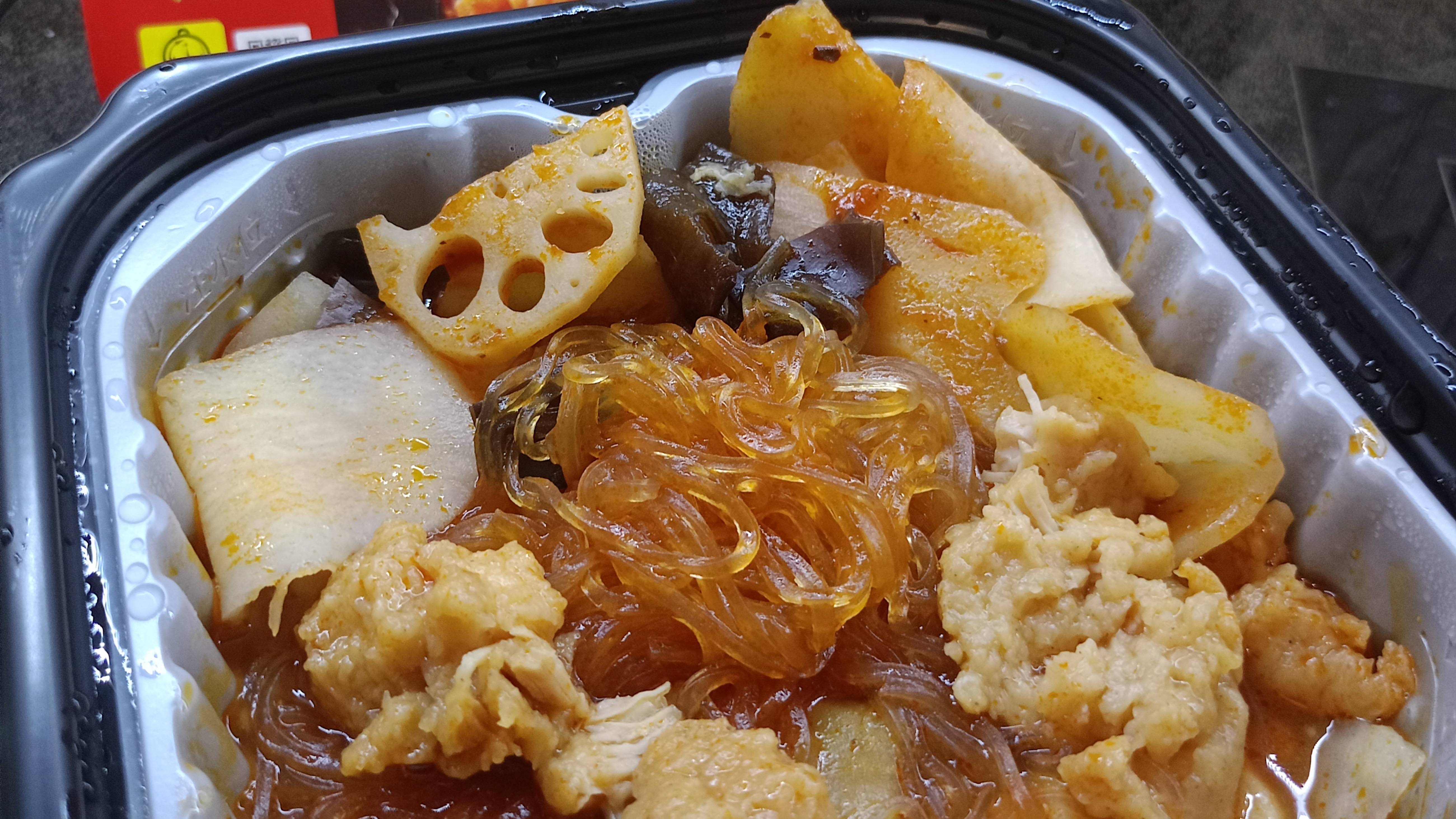 Корейская стекляная лапша самовар.