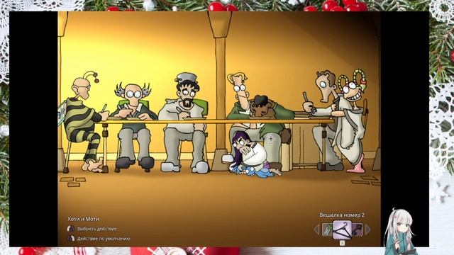 Edna & Harvey: The Breakout