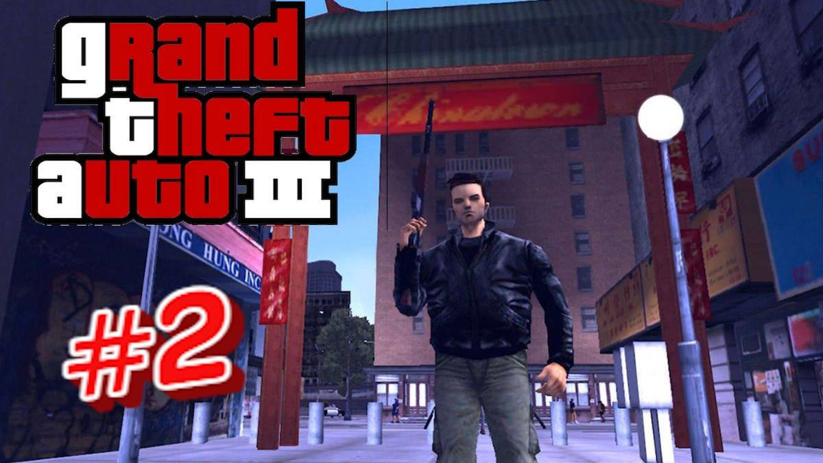 Grand Theft Auto III:Прохождение #2:Мафиозный беспредел.
