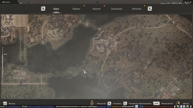 Сталкер 2 Как попасть на Кордон в какой момент открывается доступ к локациям