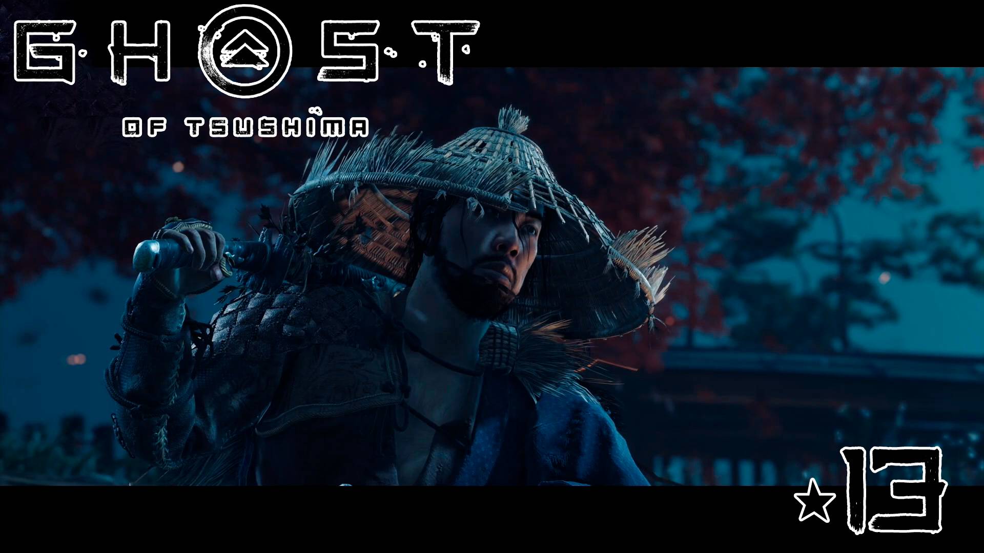 Ghost of Tsushima (Призрак Цусимы) ► #13 Первое прохождение