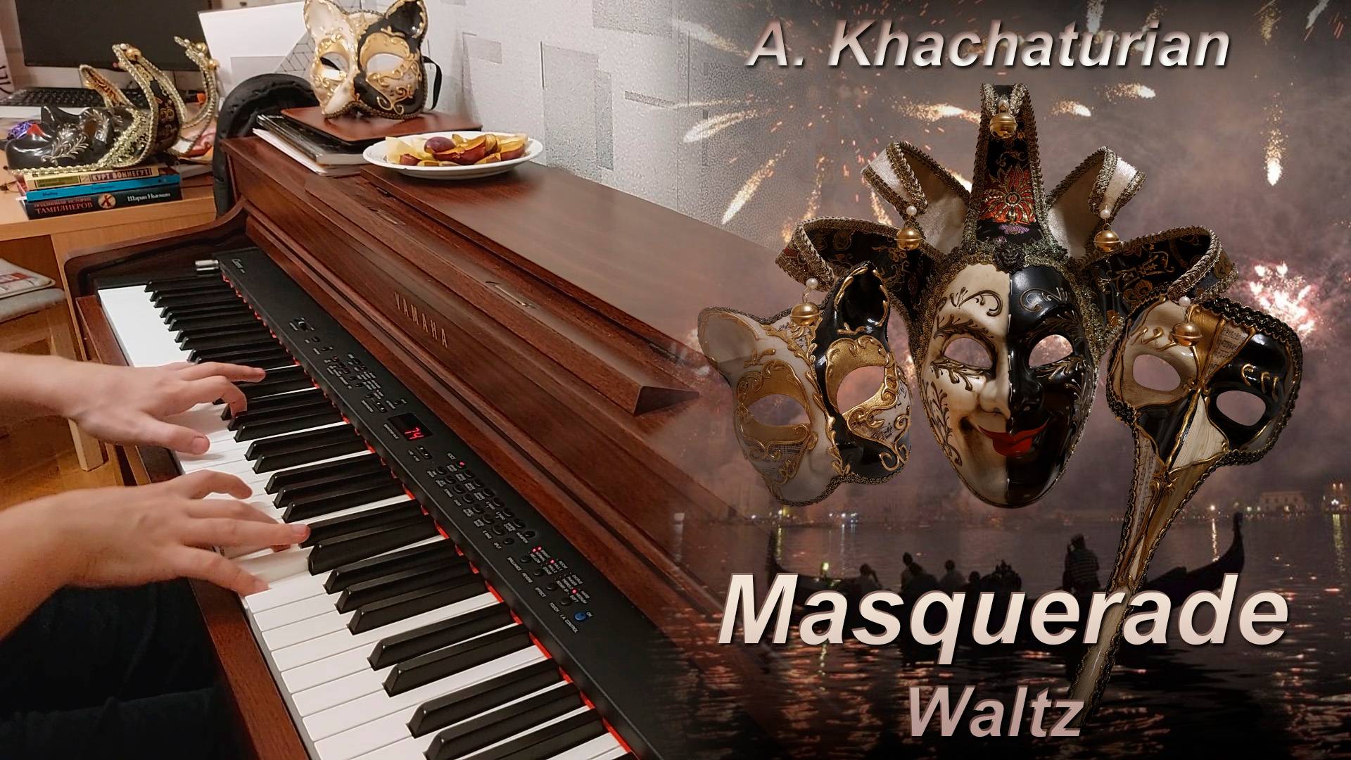А. Хачатурян - Вальс Маскарад, фортепиано | A. Khachaturian - "Masquerade" Waltz, piano