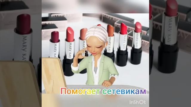 Мультяшный админ. Мульти-помощница