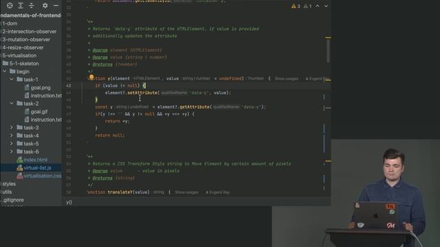 22. Пул виртуализации QA