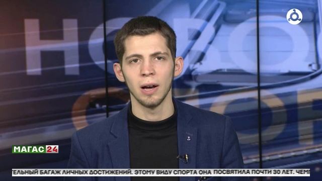 Новости спорта с Салманом Сапралиевым.